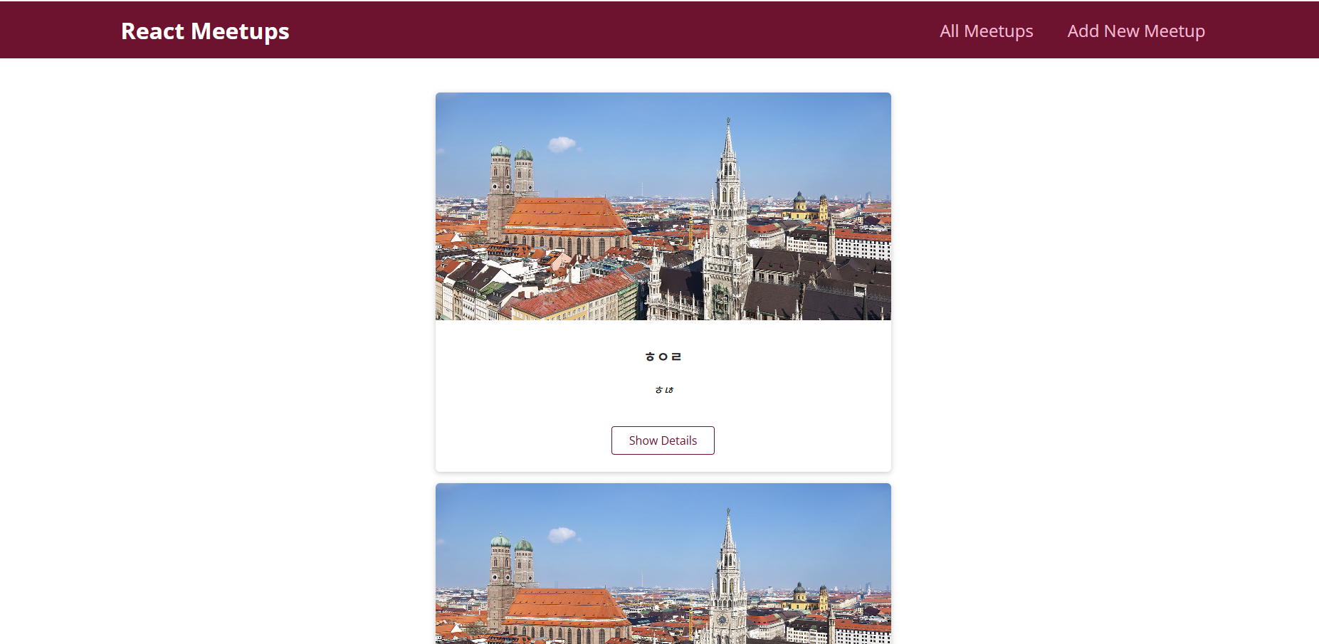 김태원 - Portfolio